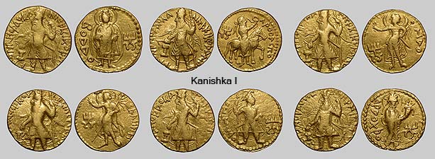 Kanishka Coin